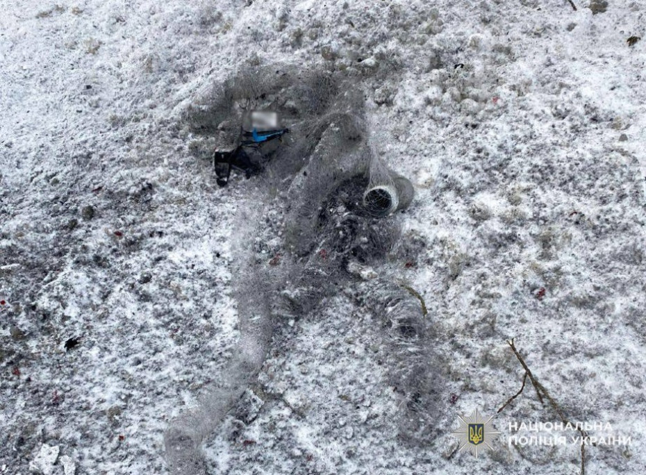 FPV-дрони, міномети й термобаричні заряди: за добу РФ атакувала три ...