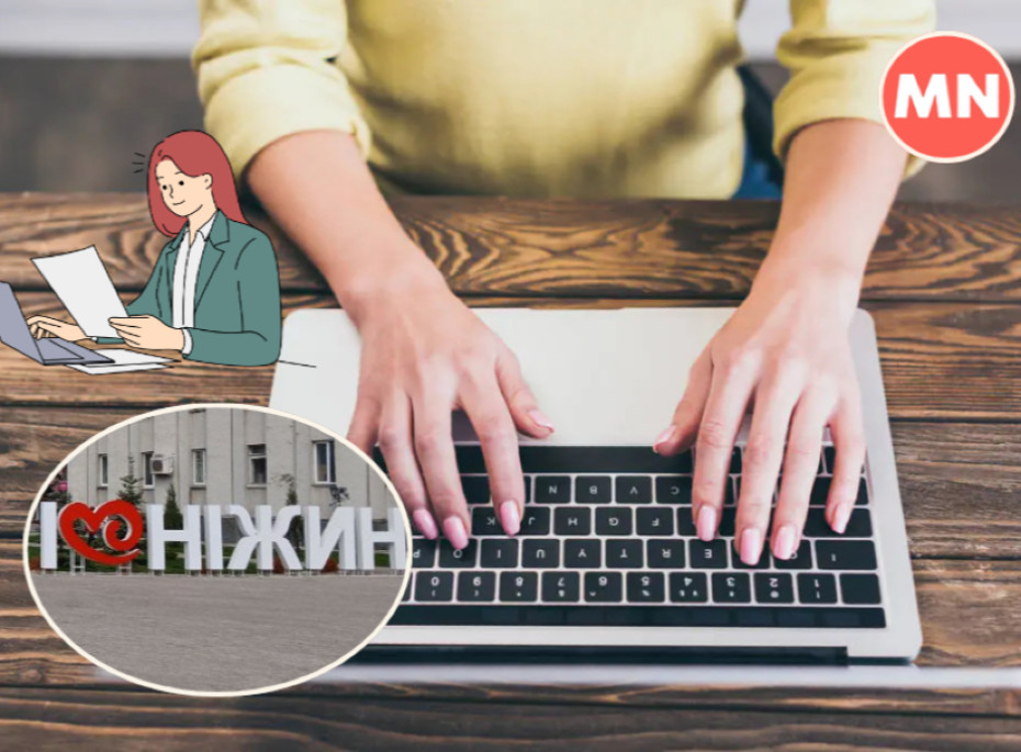 Робота у липні 2025: які вакансії є у Ніжині та скільки готові платити роботодавці | Новини на ...